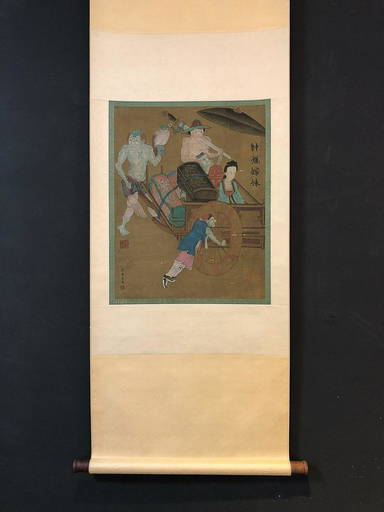 Silk 'zhong Kui' Hanging Scroll By Liu Guan Dao