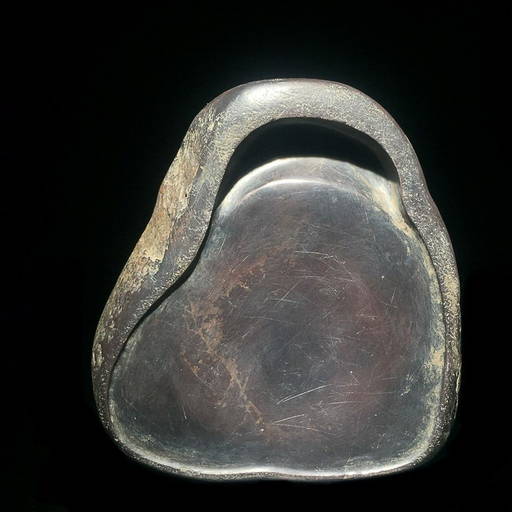 Duan 'jinchan And Fulu' Inkstone