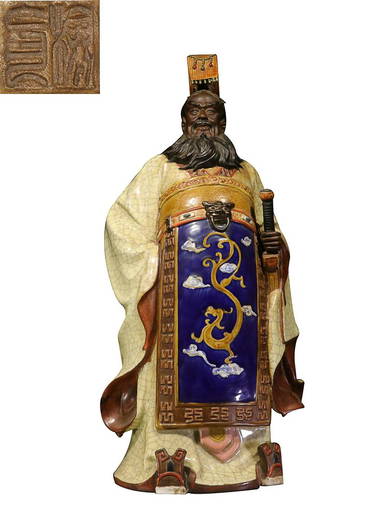 Shiwan Ware Figure Of Qinshihuang