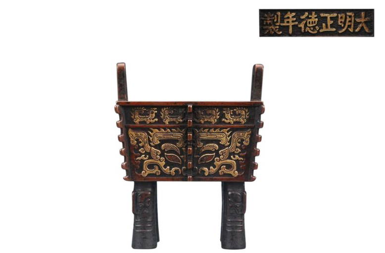 Parcel Gilt Bronze ' Animal Mask ' Square Ding Form