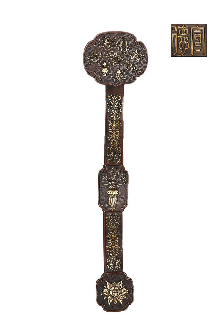 Parcel Gilt Bronze Ruyi Scepter
