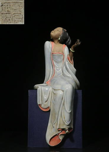 Shiwan Ware Figure Of Maiden