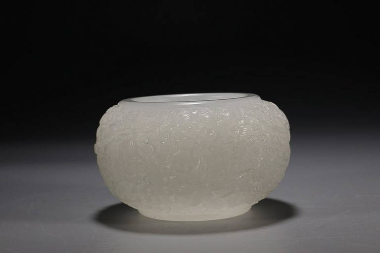 Chinese Glass Water Jar With Molded 'dragon Among Sea Waves'