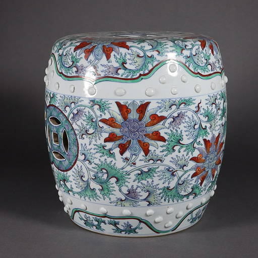 CHINESE DOUCAI OPENWORK CHAIR DEPICTING 'CHILDREN AT PLAY' - Sep 20 ...