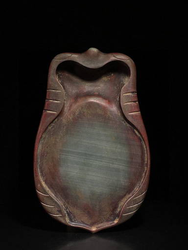 Chinese Songhua Stone Cicada Form Inkstone, 'hantan' Mark