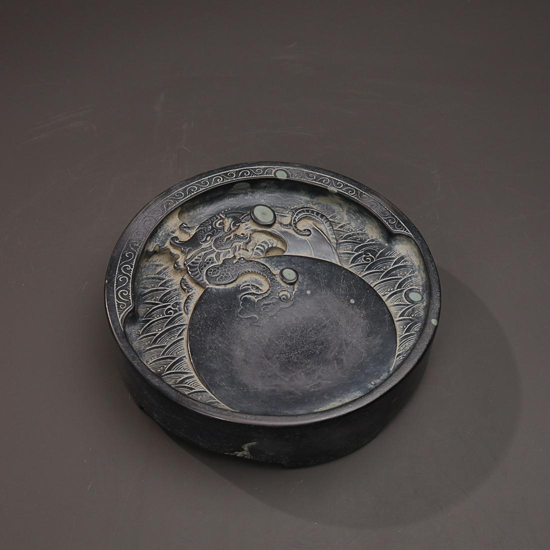 Chinese Duan Inkstone With Carved 'dragon Among Ocean',' Yu Minzhong' Mark