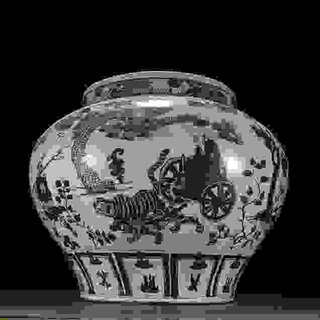 Chinese Blue-and-white Jar, 'gui Gu Zi Xia Shan' Auction