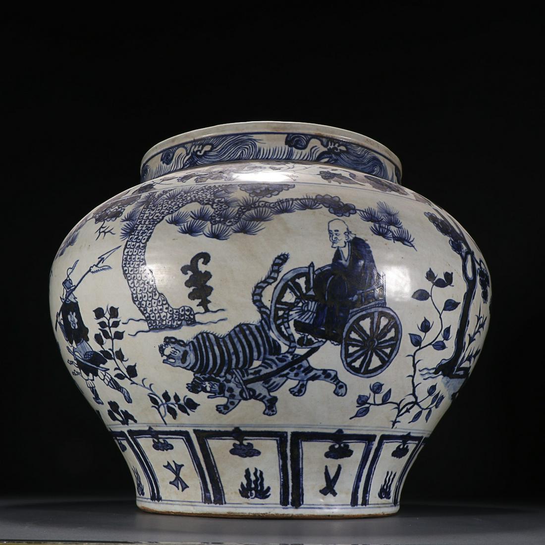 Chinese Blue-and-white Jar, 'gui Gu Zi Xia Shan' Auction