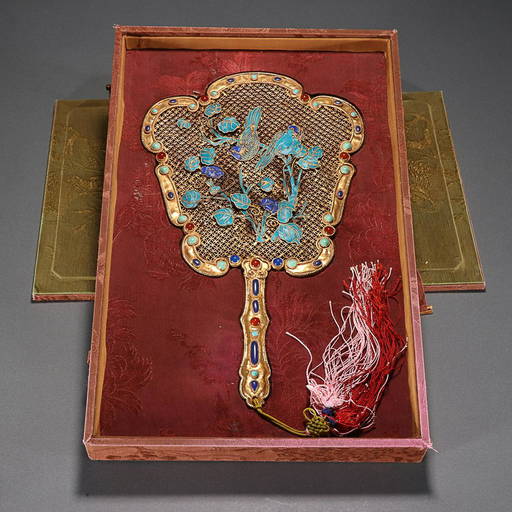 Chinese Gilt Silver Ceremonial Fan, 'bird And Flower'