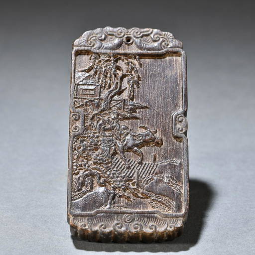 Chinese Agarwood Plaque, 'ox', 'zhang Xiong' Mark