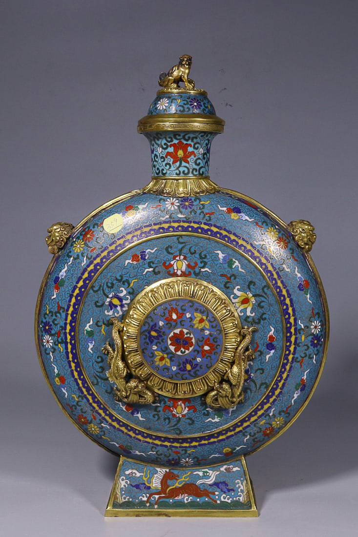 Chinese Cloisonne Enamel Moon Flask Vase, 'floral', 'qianlong' Mark Auction
