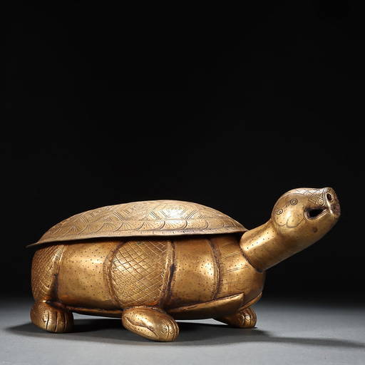 Chinese Gilt Bronze Covered Box, 'tortoise'