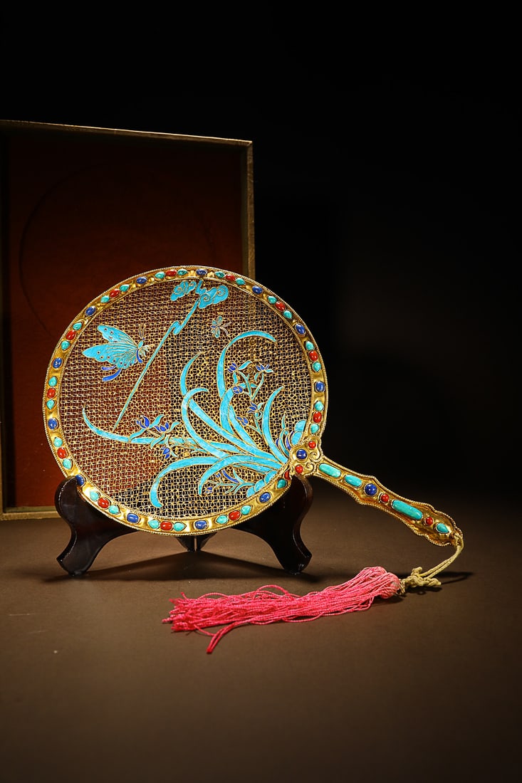 Chinese Gilt Silver Ceremonial Fan, 'butterfly'