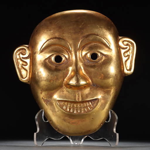 Chinese Gilt Silver Ornament, 'mask'