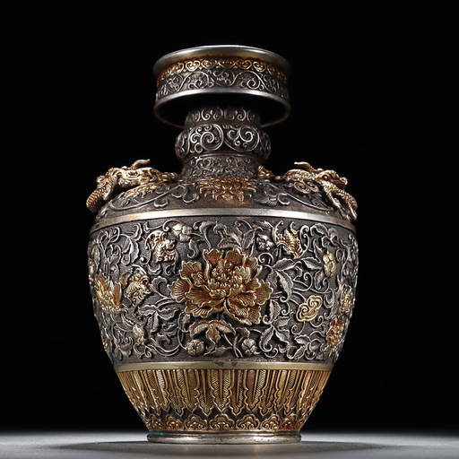 Chinese Gilt Silver Dragon Handled Vase, 'hua Kai Fu Gui'