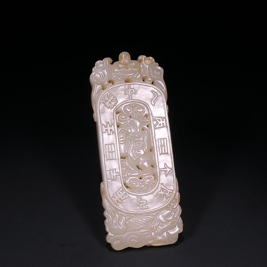 Chinese Hetian Jade Pendant, 'qi Lin Song Zi And Tian Gan Ba Gua' Auction