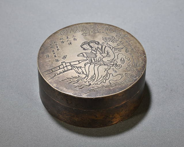Chinese Bronze Ink Box, 'er Qiao Mei Ren Ban Tong Yin', 'tong Gutang' Mark