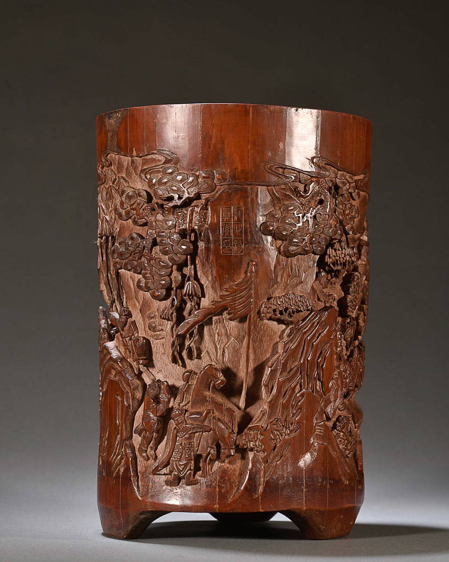 Chinese Bamboo Brushpot, 'shou Lie', 'gong Xin Zhao' Mark Auction