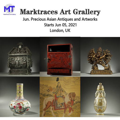 Jun. Precious Asian Antiques and Artworks 2021-06-04 Auction - 424 ...
