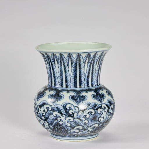 Ancient Chinese Blue And White Glazed Vase