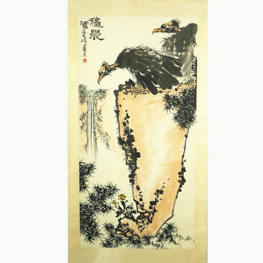 PAN TIANSHOU,CHINESE PAINTING AND CALLIGRAPHY SCROLL - May 03, 2022 ...