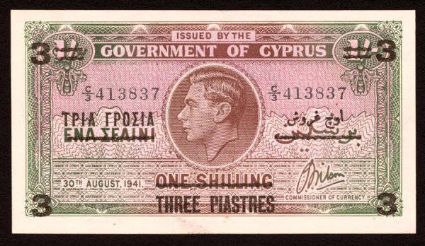 Cyprus Government Of Cyprus 26 3 Piastres