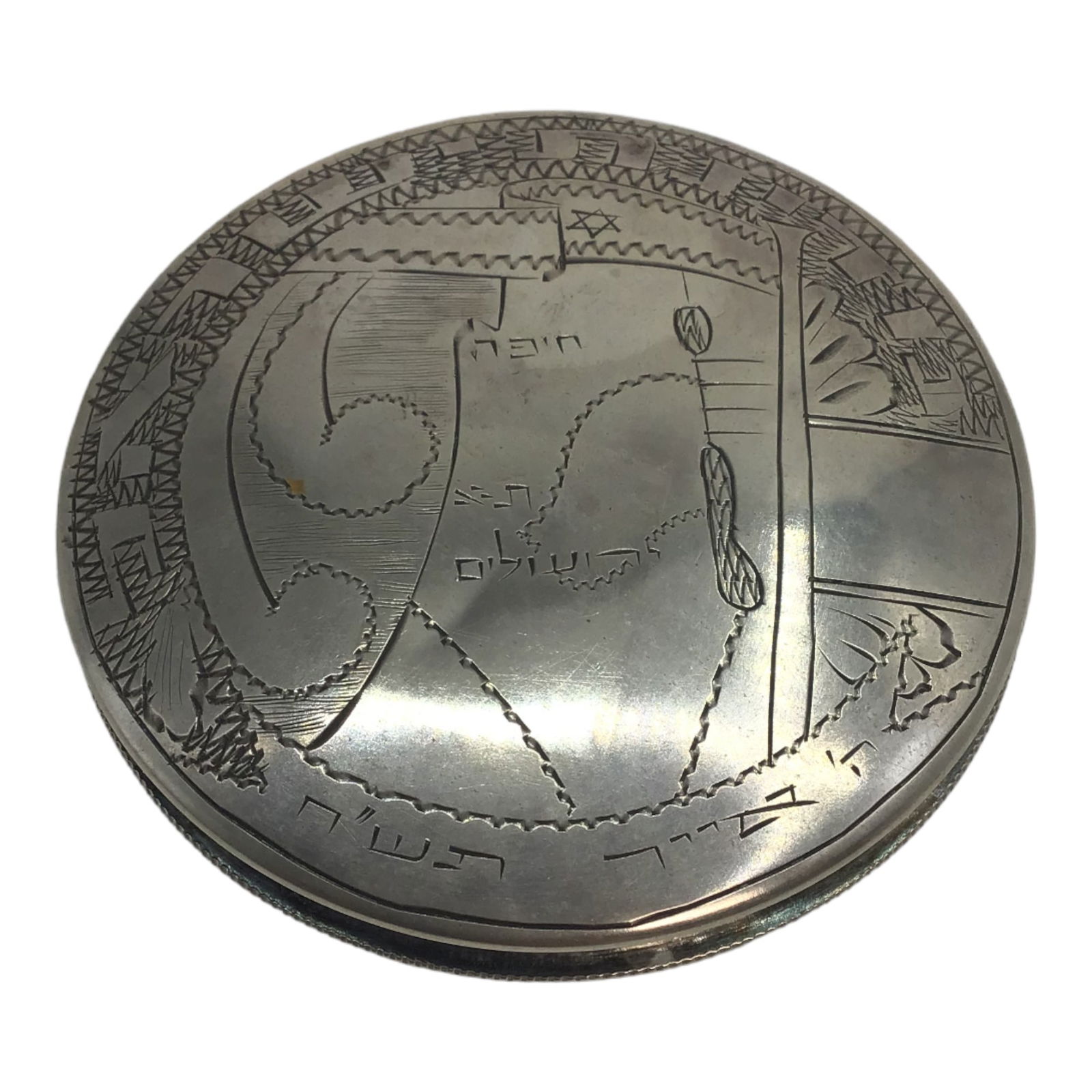 833 Silver Powder Compact With Mirror Israel