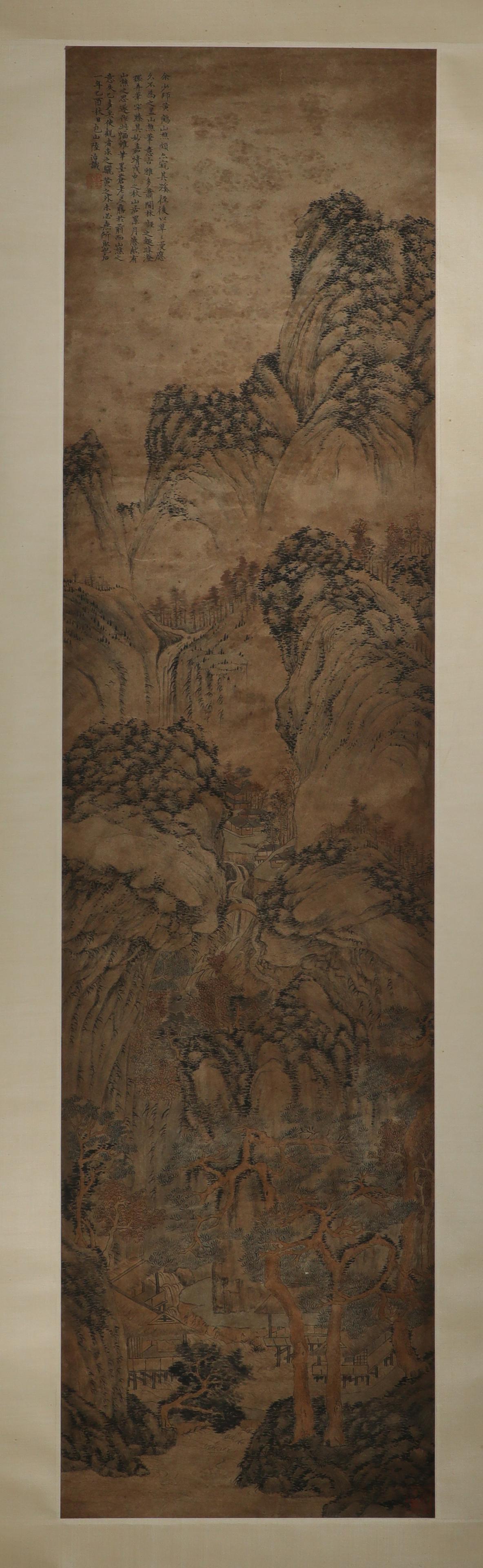 Ming Dynasty Lu Zhi landscape paper vertical axis (#0268) on Jul 05 ...