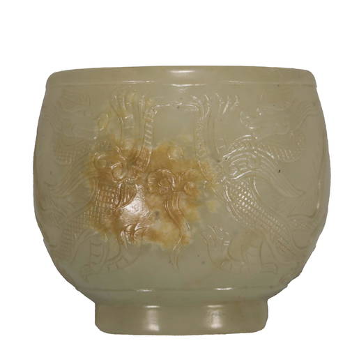 Ancient Chinese Jade Cup With Jade Dragon Pattern In Hetian