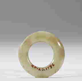 Ancient Chinese Jade Ring
