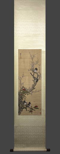 Lin Liang Flowers And Birds Drawing This Vertical Axis