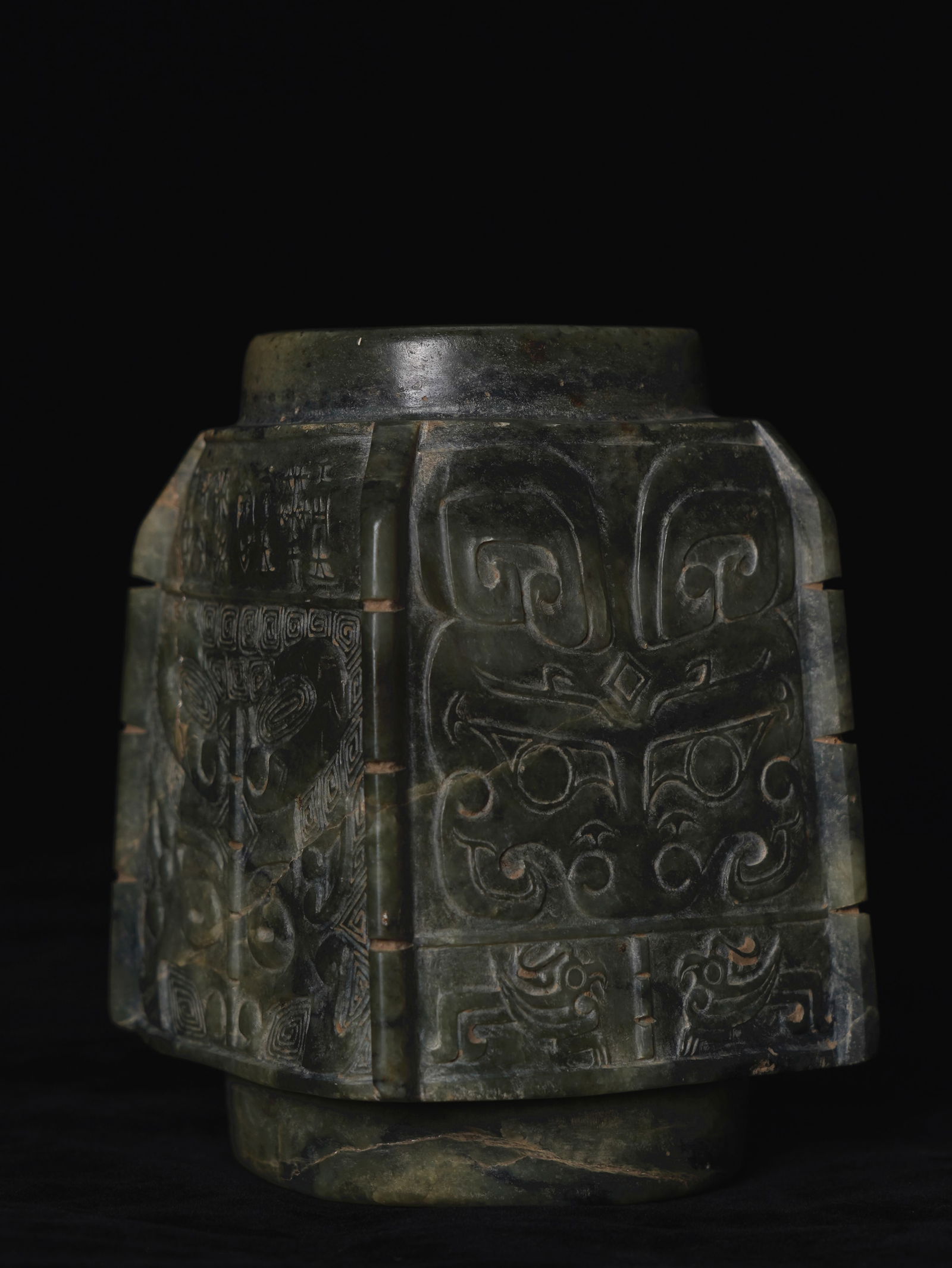 Shang Dynasty Beast Face Grain Jade Cong Auction