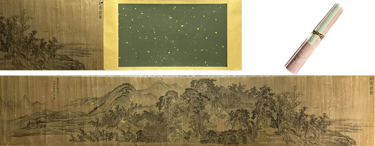 Chinese Landscape Painting Hand Scroll, Wang Hui Mark (#0563) on Apr 26 ...