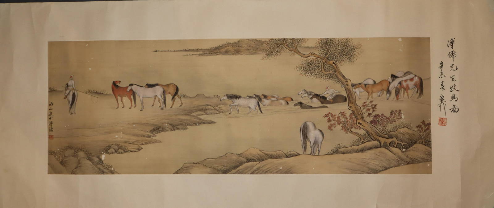 Ink Painting Of Horses From Puru Auction