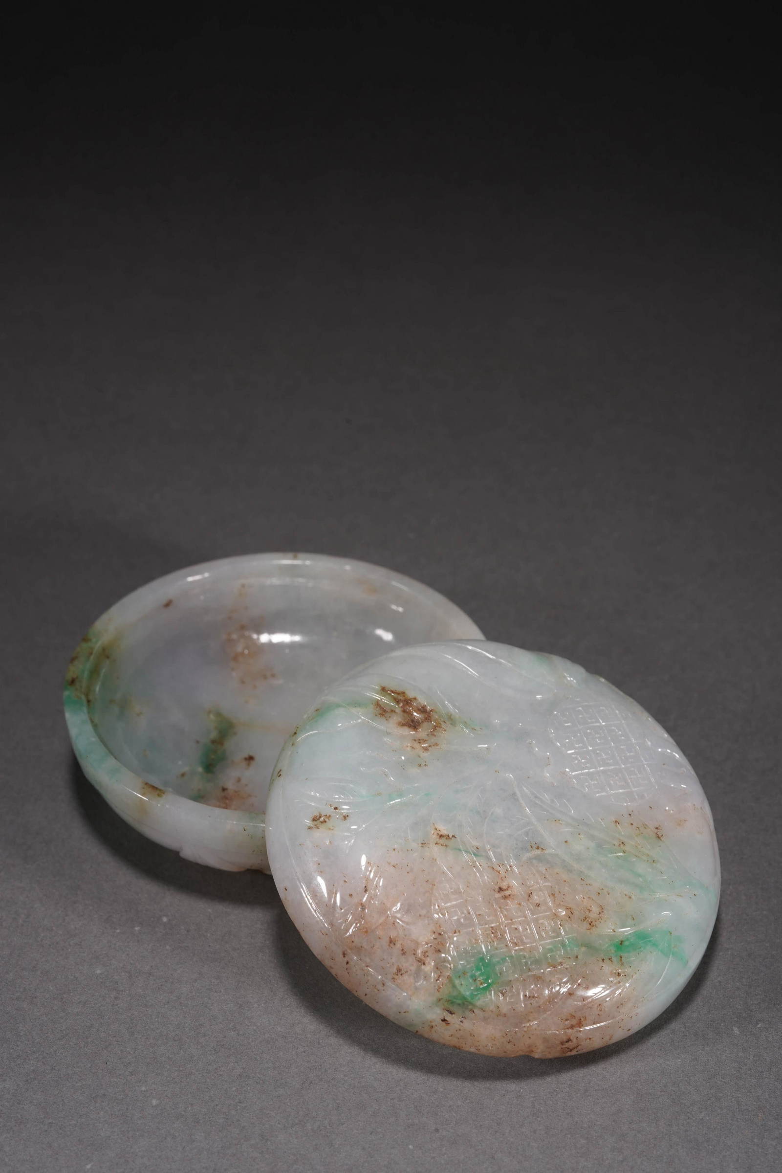 Carved Jadeite Box And Cover Auction