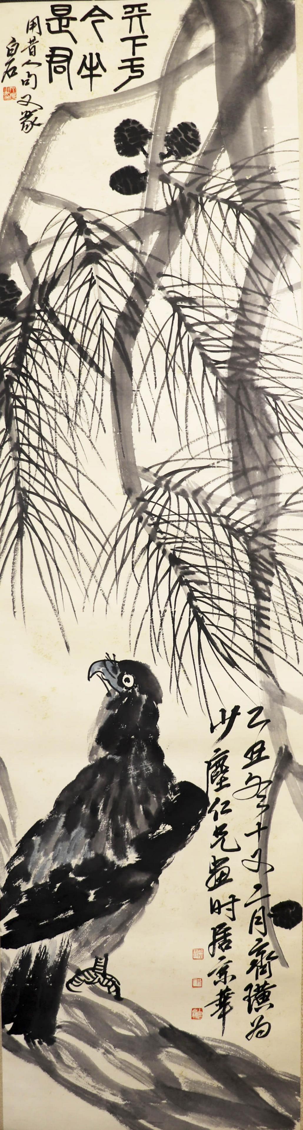 Qi Baishi Mark, Chinese Eagle And Pine Painting Paper Scroll Auction
