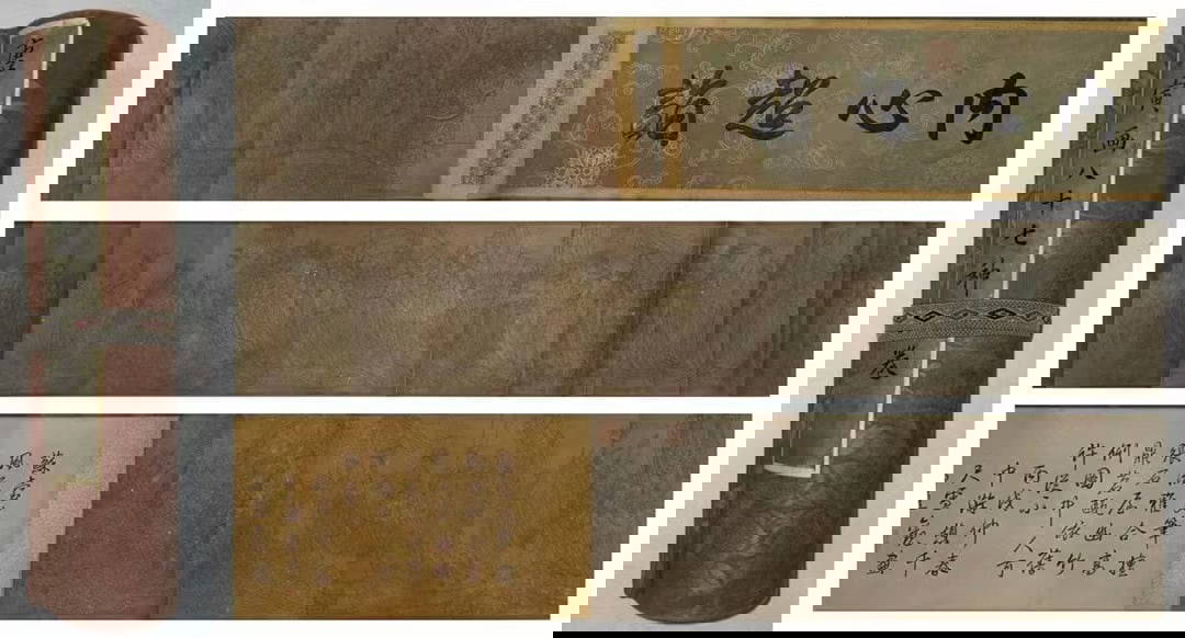 Chinese Eighty-seven Gods Painting Hand Scroll, Tang Yin Mark Auction