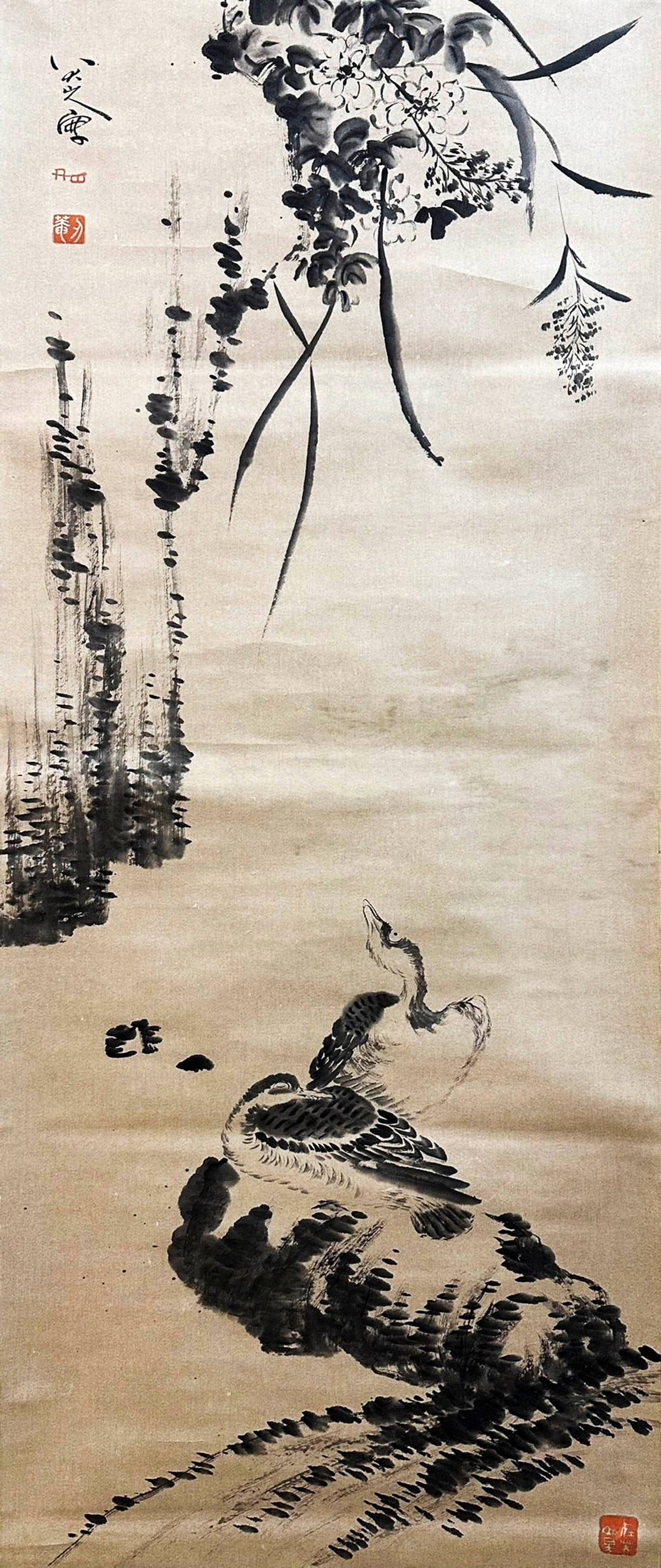 Signed Zhu Da, Chinese Painting, Ink On Paper, Scroll Auction