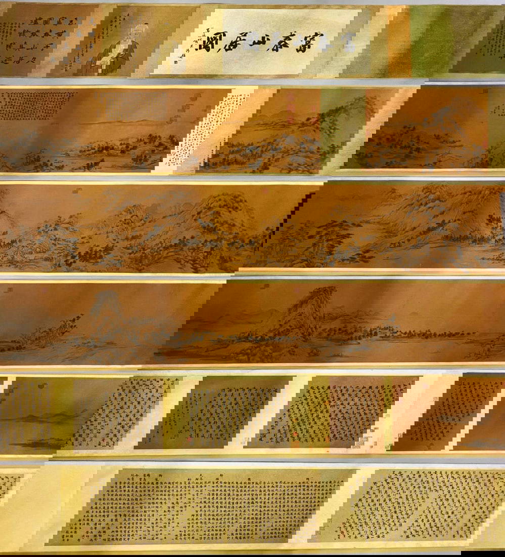 Chinese Landscape Painting Silk Hand Scroll, Huang Gongwang Mark Auction