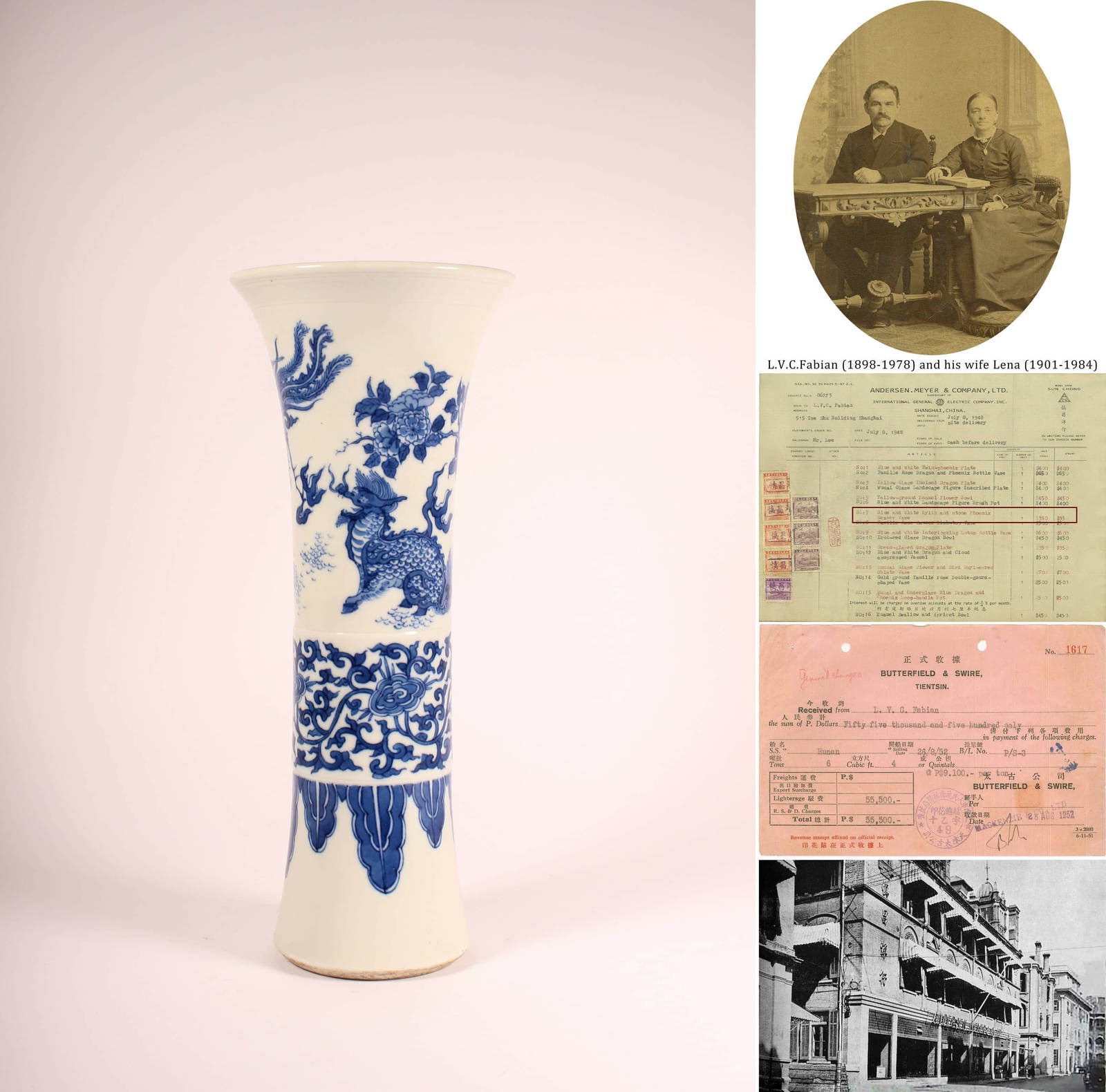 Blue And White Kylin And Stone Phoenix Beaker Vase Auction