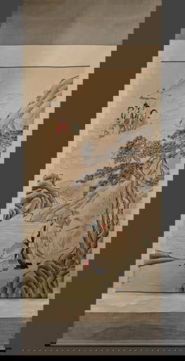 Chinese Drawing Pine Tree And Character Story Painting,leng Mei Mark