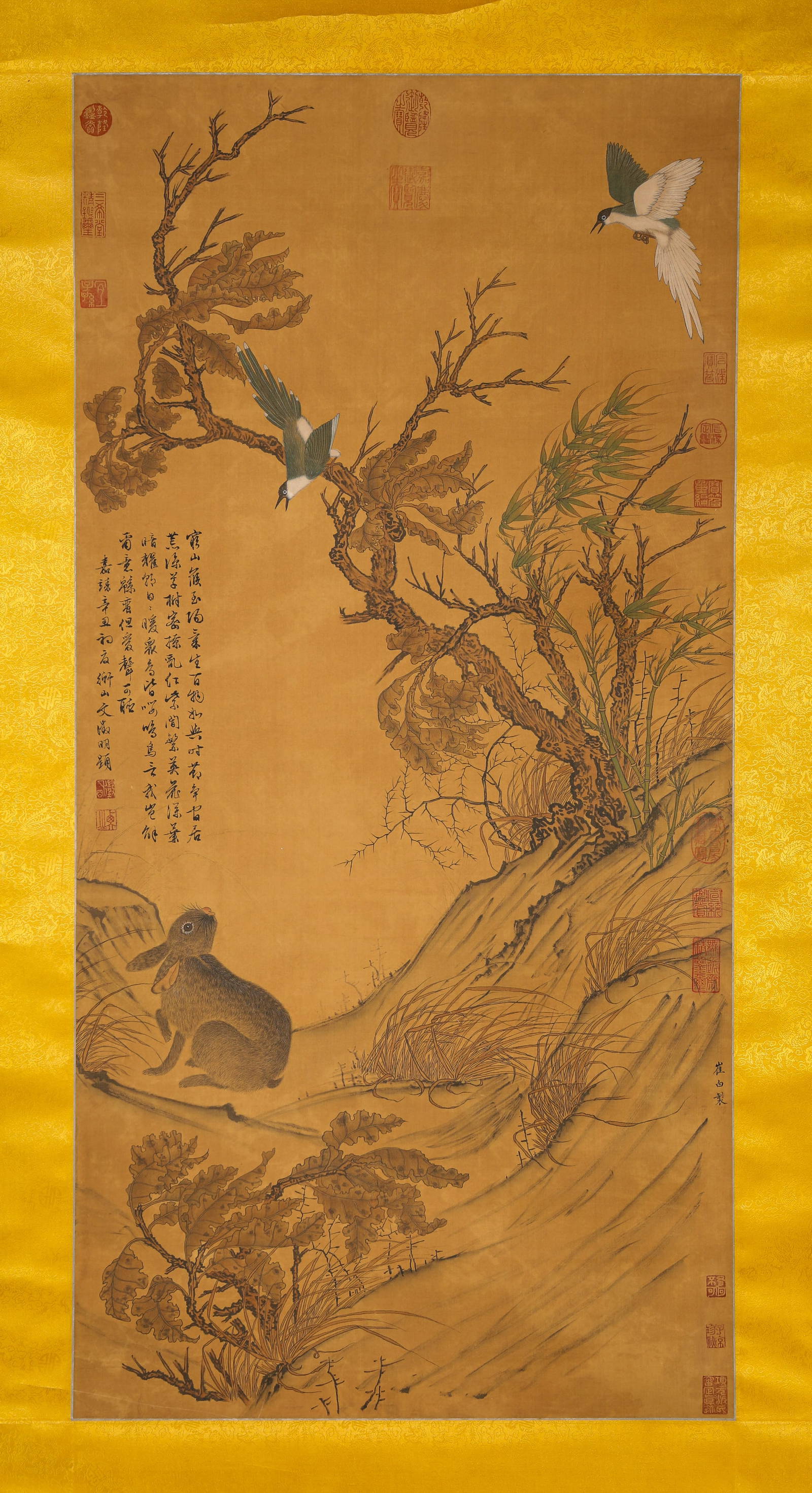 A Chinese Scroll Painting By Cui Bai Auction