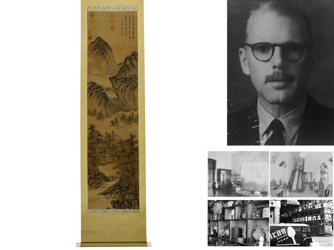 A Chinese Hand Painting,tang Yin Mark. Auction