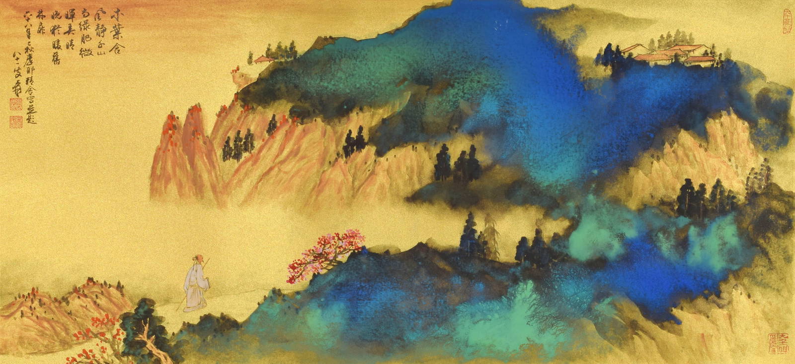 Zhang Daqian Splash-ink Landscape Paper With Gold Flakes Vertical ...