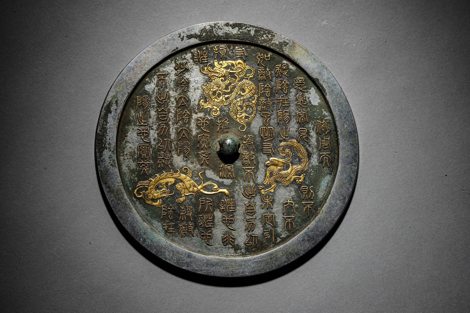 Bronze Mirror With Inscriptions Auction