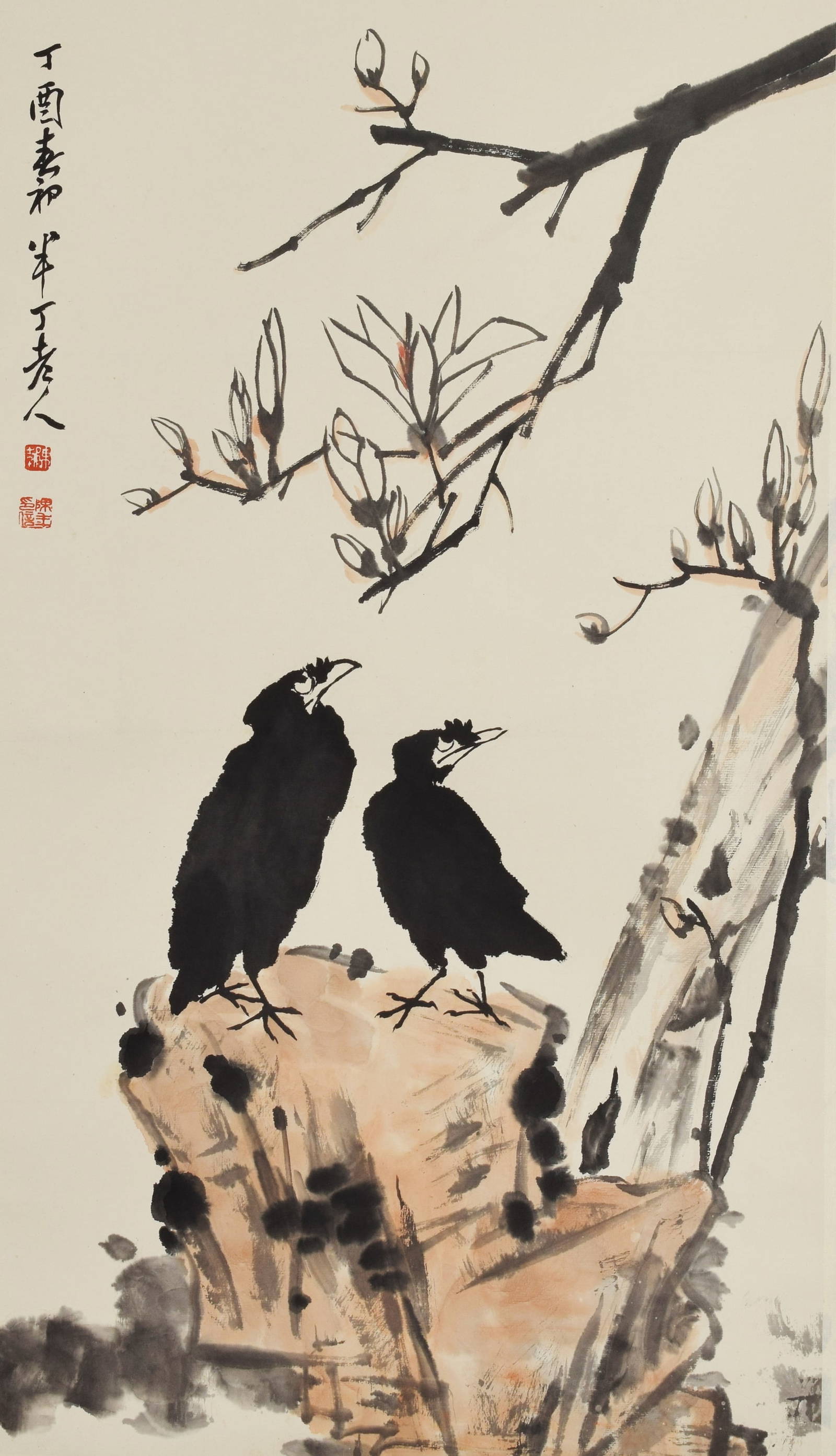 Chen Banding Magnolia And Bird Paper With Colored Vertical Scroll Auction