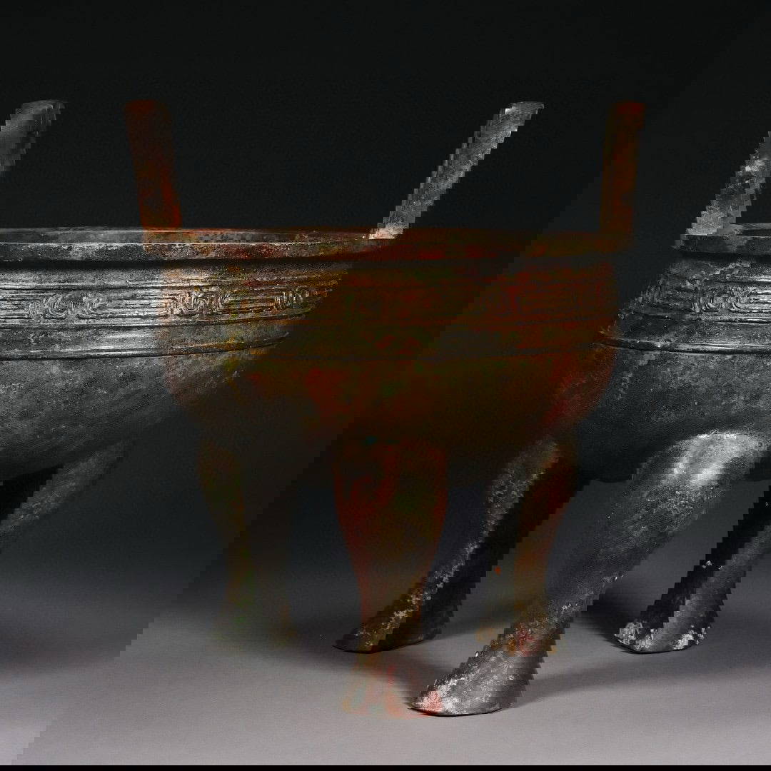 Chinese Bronze Carved Beast Face Pattern Ding Auction