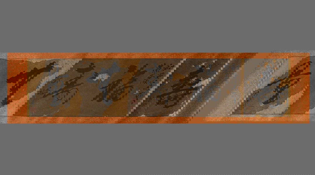 Chinese Writing Calligraphy Painting,tang Yin And Liu Yong & Li ...