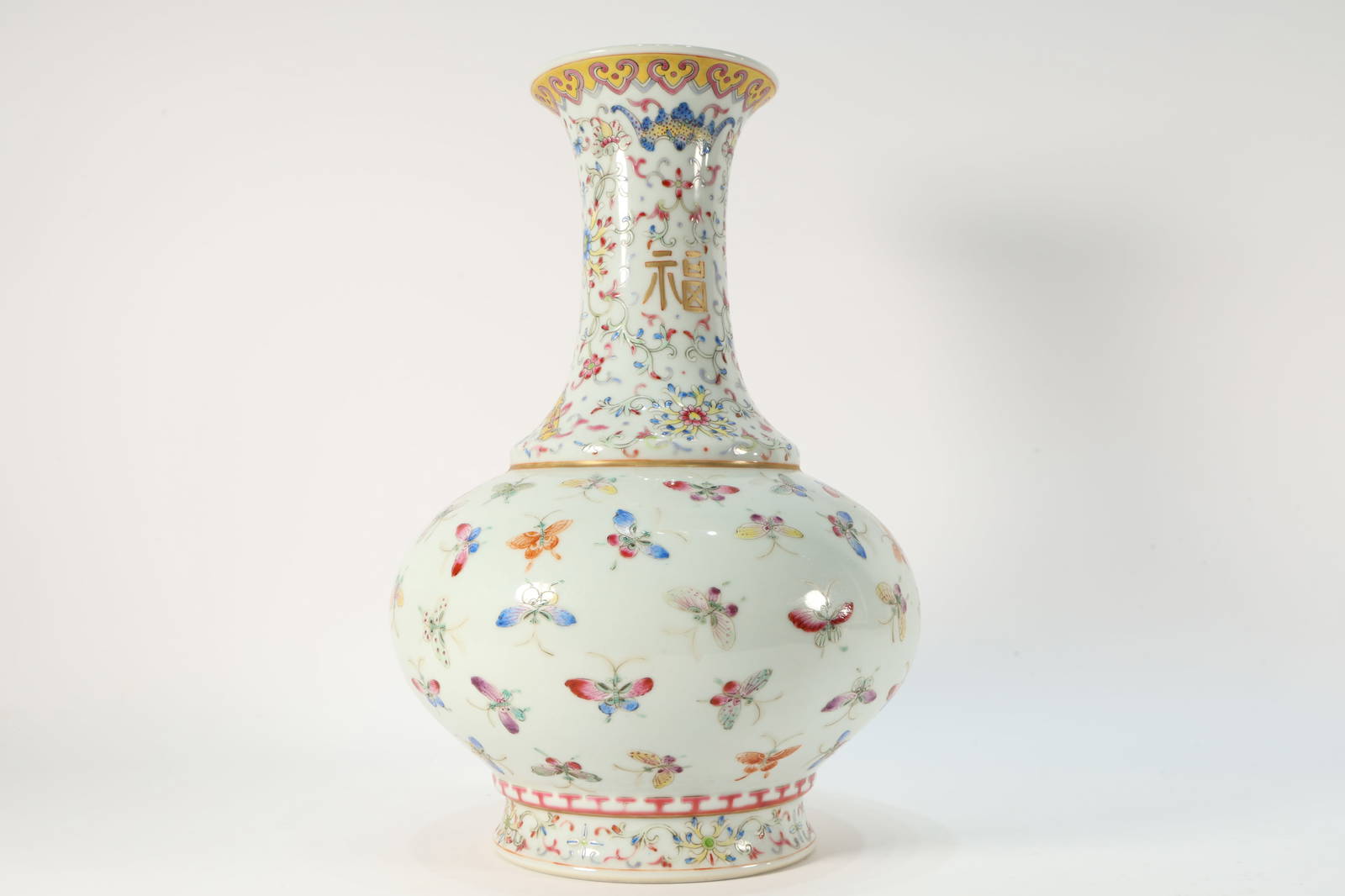 Famille Rose Flower With Butterfly And Fu Pattern Porcelain Vase Auction