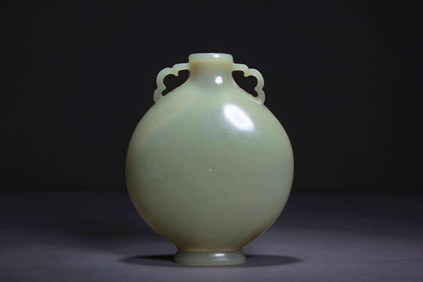 A Hetian Jade Flask Auction